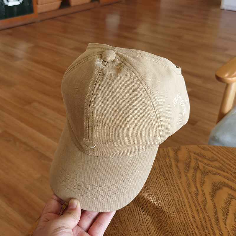 Khaki Stylish Ponytail Opening Baseball Cap - Have a Nice Day" Embroid